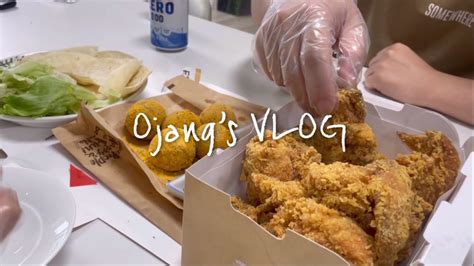 이 썸네일 두고 이런말 드리긴 좀 그렇지만 나름 건강밥상 스페셜이에요 밑반찬만들기🍱 비빔밥 소갈비 치킨🍗 Youtube
