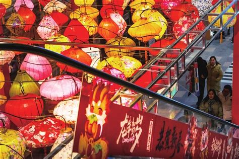 太原文明网 迎新年
