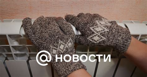 Тепло в омские детские сады школы и больницы подадут уже на следующей