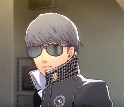 Yu Narukami