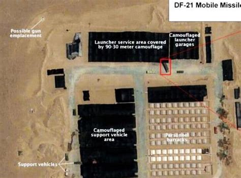 美卫星曝光中国多枚东风21部署辽宁 威慑美日韩基地手机新浪网