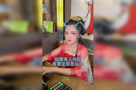 打工仔，别得罪掌柜噢！
