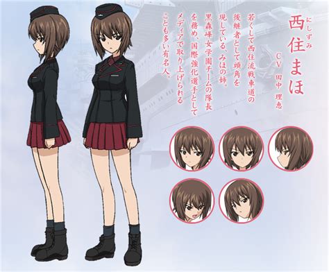 Sugimoto Isao Nishizumi Maho Girls Und Panzer Black Footwear Black