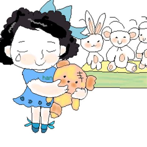 “내가 너희를 사랑한 것 같이 사랑하라”