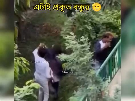 Nusrat Jahan Tanha সত্যি করে বলো ভিডিও টা কত বার দেখছ 🤭🤭 Instagram