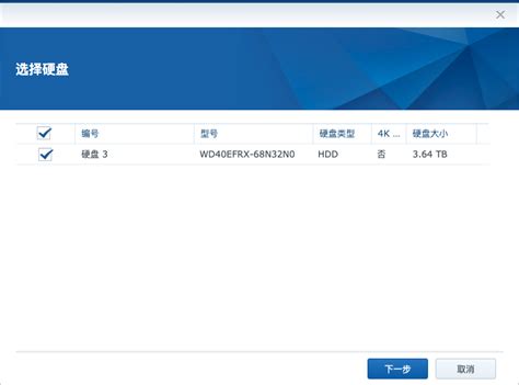 群晖nas存储容量不够用？简单一招轻松扩容 群晖synology