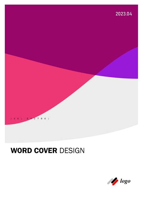 아래한글 간지 디자인 16 디자인 히읗 책 디자인 디자인 레이아웃