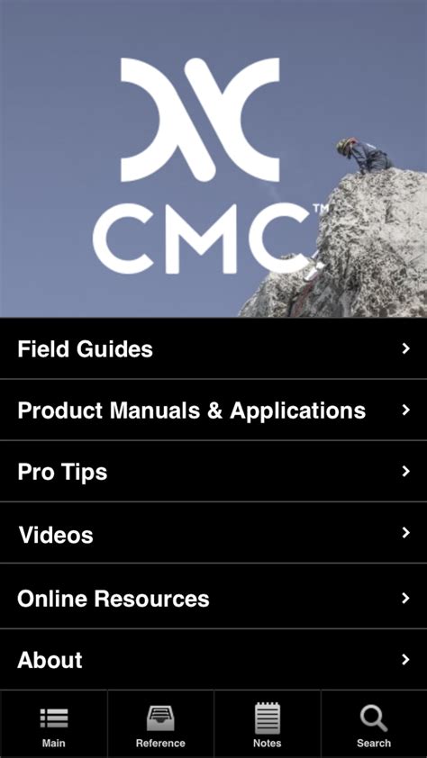Iphone 용 Cmc Field Guide 다운로드