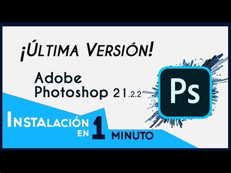 Aprende cómo instalar Photoshop gratis en tu laptop Guía 2024