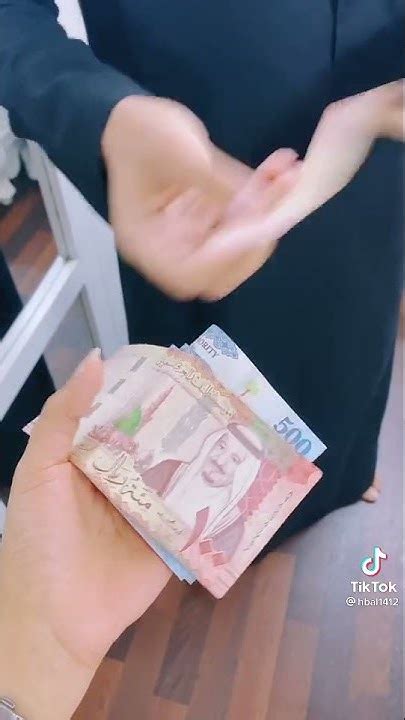 شجاع كريم😂 Youtube