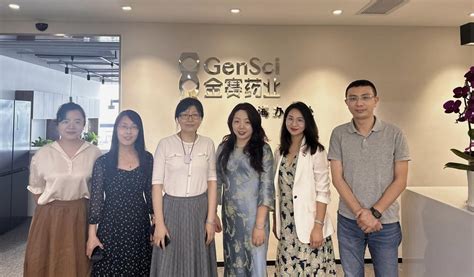 访企拓岗促就业，校企合作开新篇 —— 通信学院与长春金赛药业签订就业实习基地 上海大学通信与信息工程学院