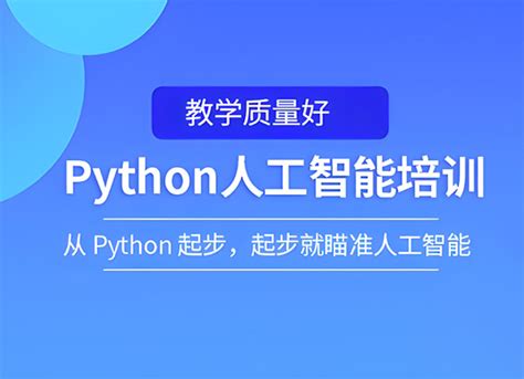 搜学校 找学校、培训机构、辅导班，就选搜学校！