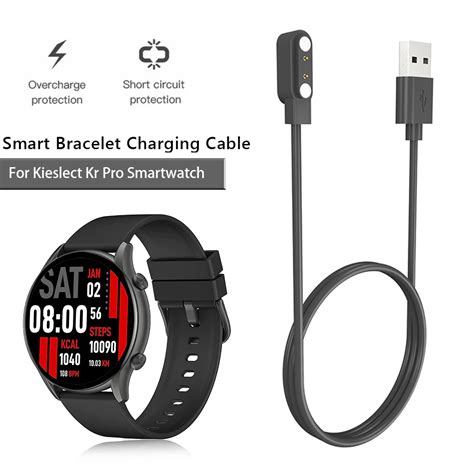 Magnetic Watch Charger Adapter Safety Usb Smartwatch Charging Wire