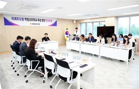 계룡투데이