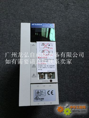 三菱伺服电机驱动器mr J2s 70a 三菱伺服电机驱动器 Mr J2s 70a 伺服电机mr J2s