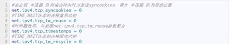 Tcp洪水攻击(syn Flood)的诊断和处理 Cn Sec 中文网 Tcp洪水攻击(syn Flood)的诊断和处理 Cn Sec 中文网