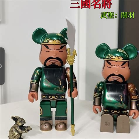 關羽庫柏力克熊的價格推薦 2024年1月 比價比個夠biggo