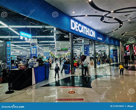Interior View Of Decathlon Sports Shop In Wuhan City Editorial Photo
