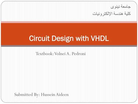 Vhdl 1 Ppt