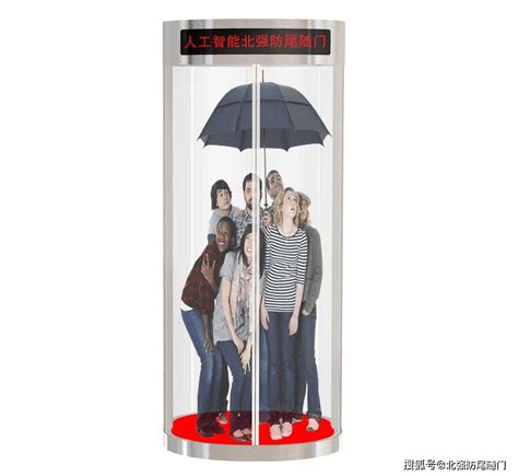 详解为什么选用防尾随门禁系统 人员 被动式 监测