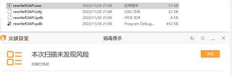 Syscall 使用系统调用规避杀软Hook Mamor s Blog