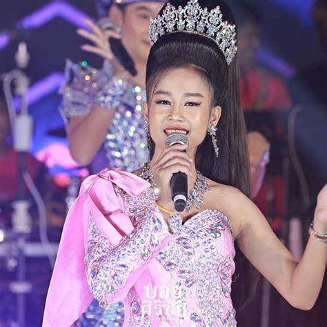 น้องแอนมาถึงดึกรีบขึ้นเวทีบอสเลยต้องมาหอมบนเวทีเพราะคิดถึงมาก🆎แอนอรดี