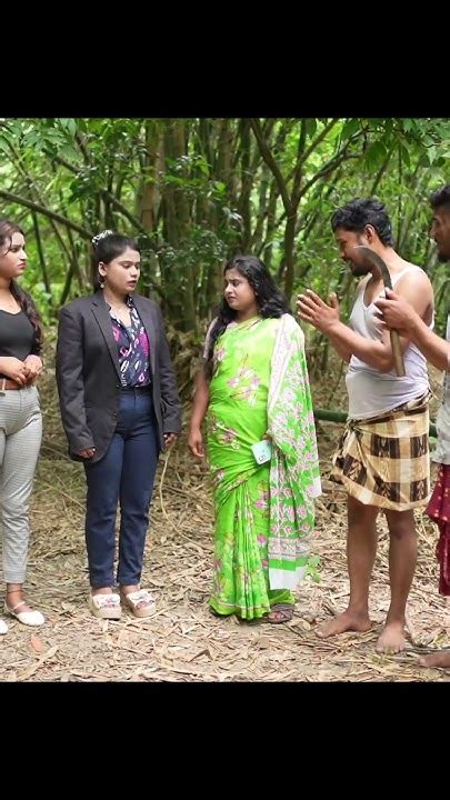 বোনকে শহরে পাঠিয়ে বড় ভুল করেছে কৃষক ভাই অতঃপর Youtube