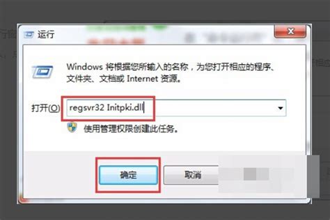 Windows——复制文件：未指定错误（错误代码：0x80004005）文件复制过程出现未指定的错误 Csdn博客