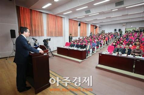 전북 농기원 농업인 소규모 창업 활성화 워크숍 아주경제