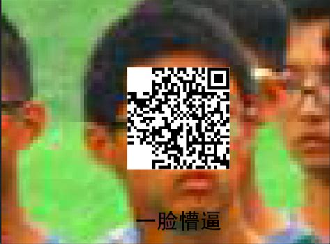qctf 2018线上赛 writeup yongchin 博客园