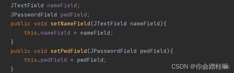 用java做个界面 怎么用java做一个界面卡哇伊的技术博客51cto博客