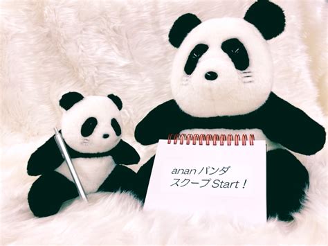 Heysayjumpカレンダー2021を含むツイート ついふぁん！