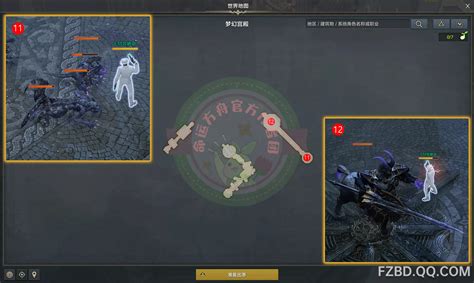 《命运方舟》 梦幻宫殿 玩家论坛 lostark 官方网站 腾讯游戏
