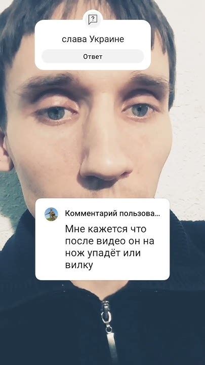 в поддержку Украине Youtube