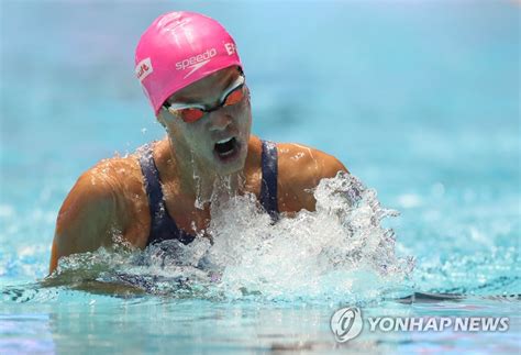 율리야 예피모바의 역영 연합뉴스