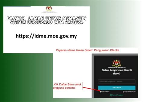 Idme Kpm Login Murid Guru Pendaftaran Tahun 2025 Govmy