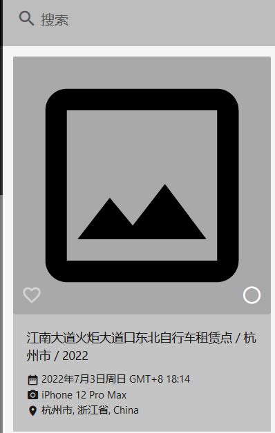 Some Apple Heic File Formats Not Suport · Issue 2592 · Photoprism