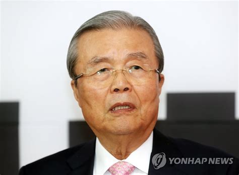 미래통합당 지지 호소하는 김종인 위원장 연합뉴스