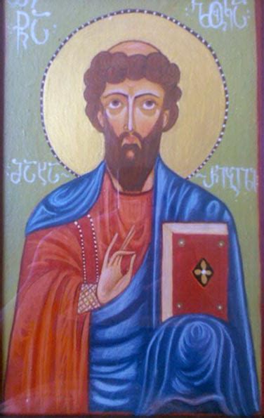 Orthodoxy Ge † გალერეა ვიქტორია ვიკა ურიდია