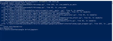 version 1 15 returns error using streamlit streamlit