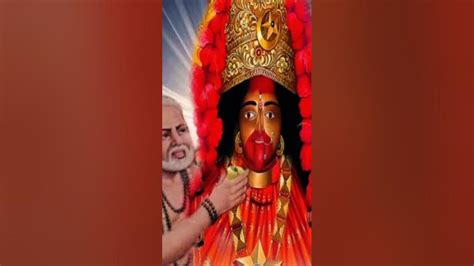 Joy Maa Tarajoy Bamdev Youtube