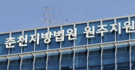 여학생 나체 합성사진 같은 학원 남중생이 뿌려 법정구속