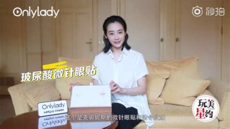 618零烦恼剁手，克奥妮斯直接帮你省钱又变美！【美颜】风尚中国网 时尚奢侈品新媒体平台