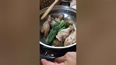 Tinolang Manok Youtube