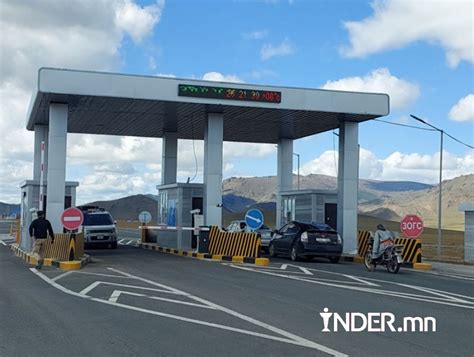 Завхан аймгийн улсын чанартай авто зам төлбөр авах цэгүүдэд шалгалт хийж албан шаардлага өглөө