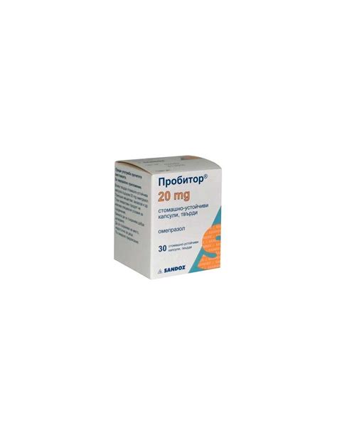 Probitor 20 Mg 30 Capsules Пробитор 20 мг 30 капсули