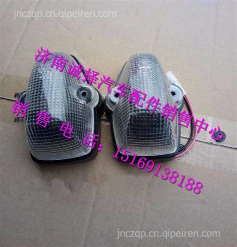 92660 7A900江淮格尔发示宽灯总成92660 7A900图片高清大图 汽配人网