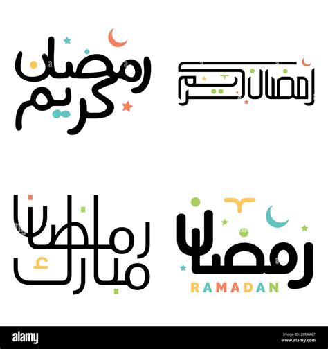 Arabic Calligraphy Vector Illustration Of Ramadan Kareem In Black Stock