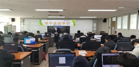 경인지방병무청 11월 병무홍보 주간 병무행정 설명회 실시