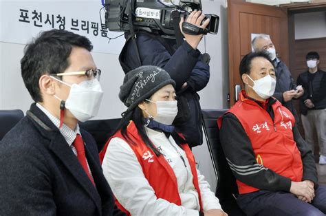 박윤국 시장 영평사격장 근본적 대책 마련 촉구 성명서 발표 포천매일뉴스